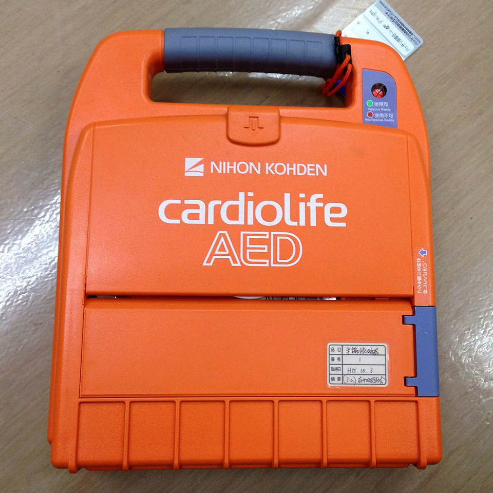 【1秒でも早くAEDを】スマホで今すぐ使える、全国AEDマップ | JAPAN PRESENCE